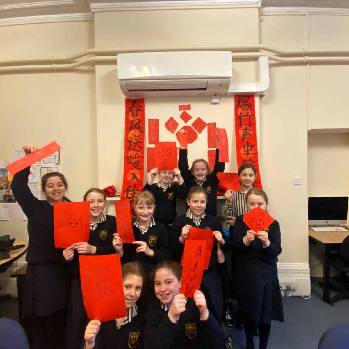 Rupert House School - 4th February 2022